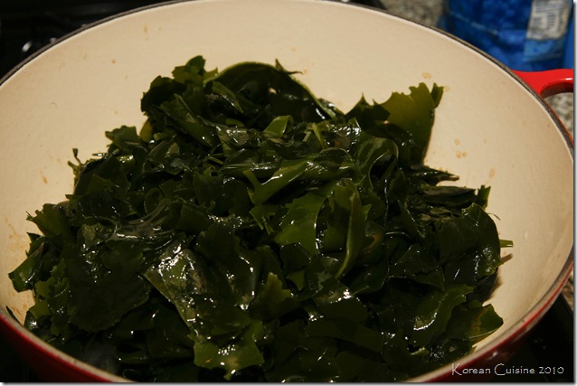Korean Cuisine Miyuk Gook W Beef Broth 미역국